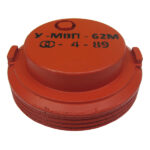 Foreign Anti-Tank Landmine Kit - Inert Replicas - Inert Products LLC