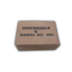 TNT 400g Soviet Demolition Block - Inert Replica - Inert Products LLC