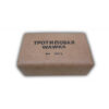 TNT 300g Soviet Demolition Block - Inert Replica - Inert Products LLC