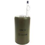 Anti-Personnel Landmine Kit - Inert Replicas - Inert Products LLC
