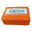 Semtex-H, 1 lb Block (Labeled) - Inert Replica - Inert Products LLC