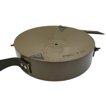 MON 100 Russian Anti-Personnel Directional Mine - Inert Replica - Inert ...