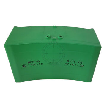 MON-90 Russian Anti-Personnel Directional Mine - Inert Replica - Inert ...
